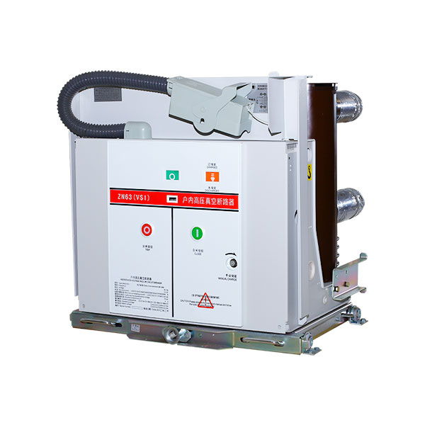 ZN63-VS1-12 Indoor Vacuum Circuit Breaker – Handcart Type - Weisho Electric Co., Ltd.