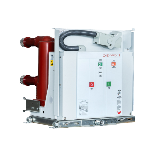 ZN63A (VS1) Indoor 12kV Vacuum Circuit Breaker - Weisho Electric Co., Ltd.