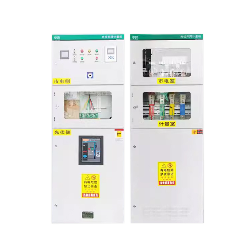 Photovoltaic Grid-connected Cabinet - Weisho Electric Co., Ltd.