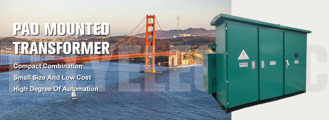 ZGS Integrated Transformer Compact Substation - Weisho Electric Co., Ltd.