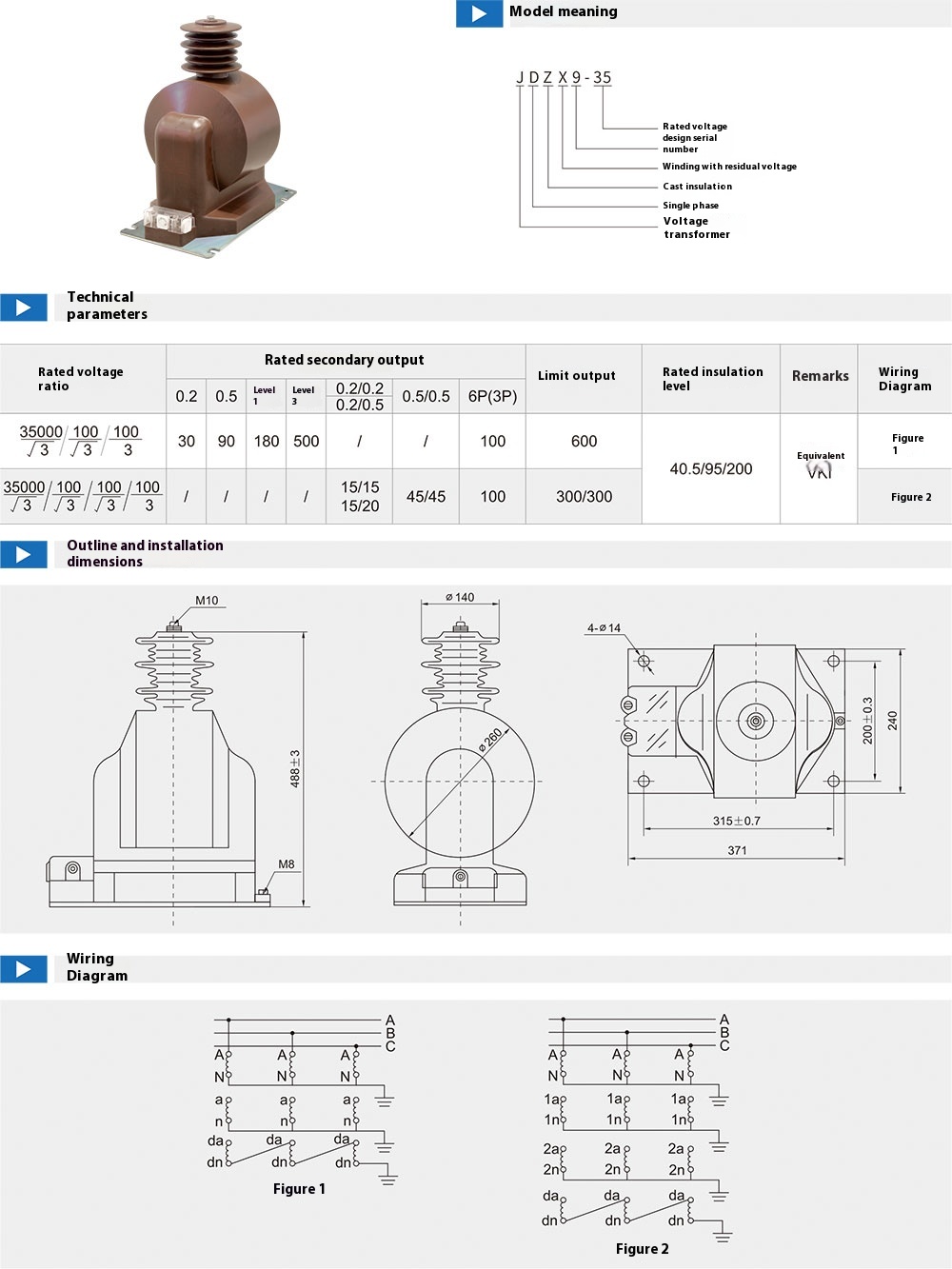 JDZX9-35 35kV Epoxy Cast Voltage Transformer for Outdoor Applications - Weisho Electric Co., Ltd.