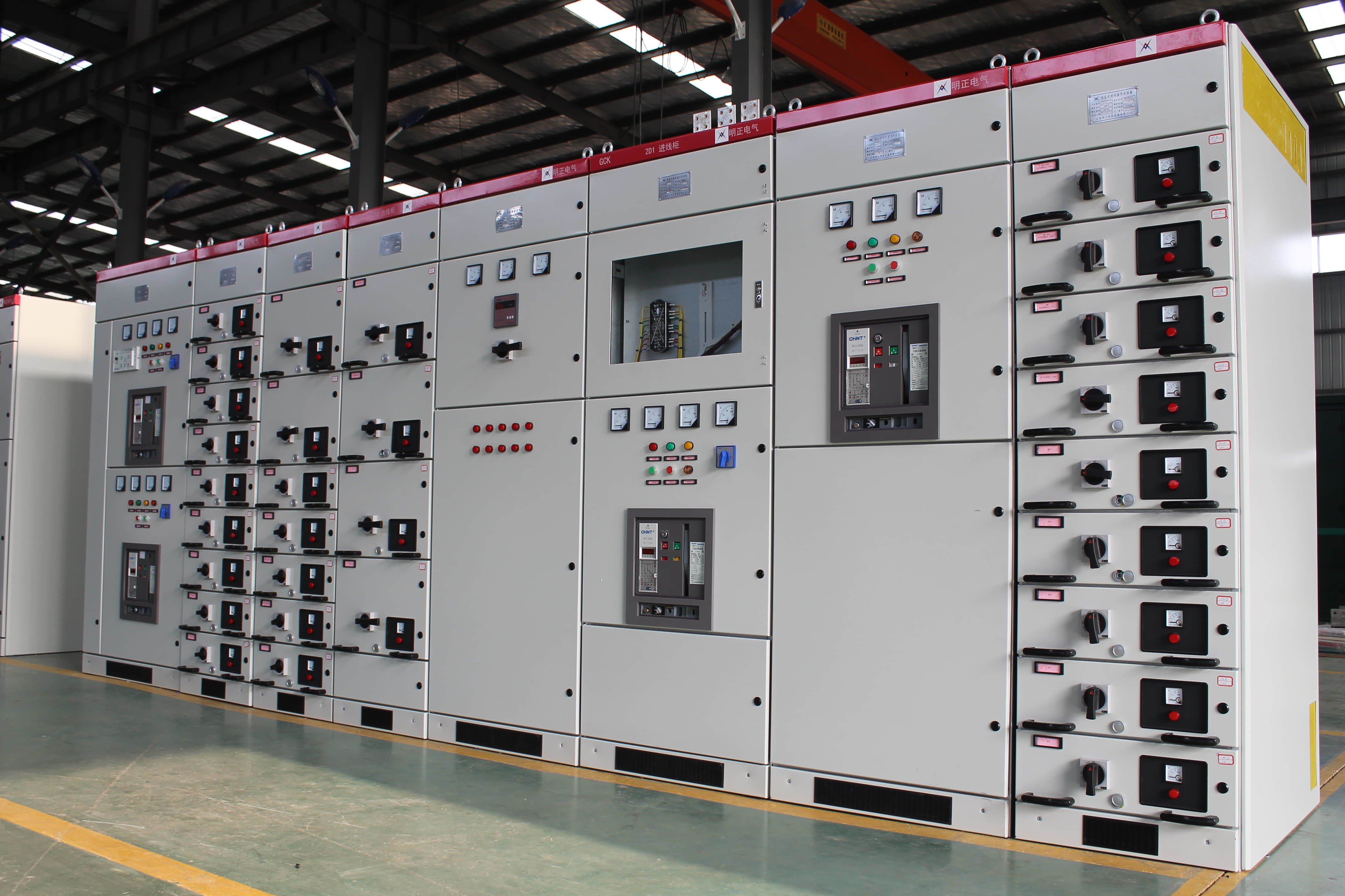 What is Electrical Switchgear?The Core Hub of Power Systems - Weisho ...