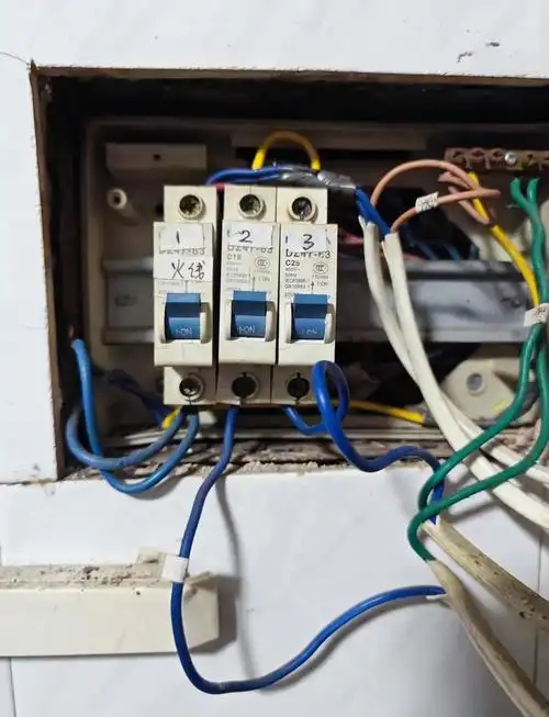 How to Install an Arc-Fault Circuit Interrupter (AFCI)? - Weisho ...