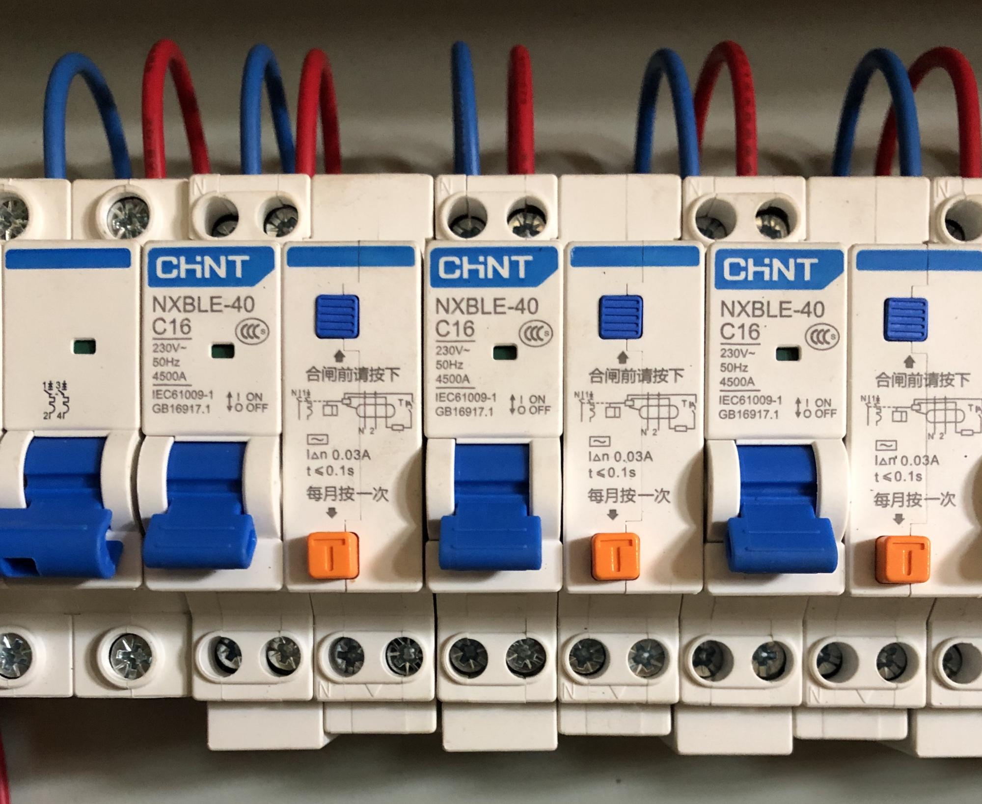 VCB vs MCCB: What’s the Difference and When to Use Each? - Weisho ...