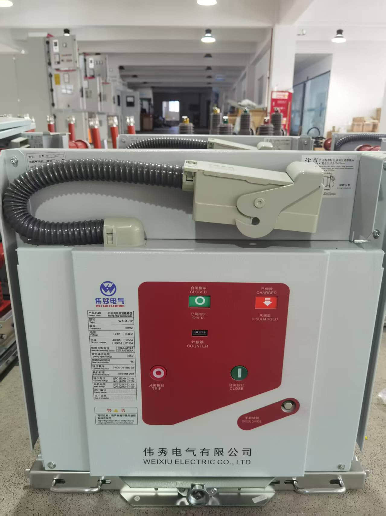 11kV Circuit Breakers: Outdoor vs. Indoor - Key Differences - Weisho ...