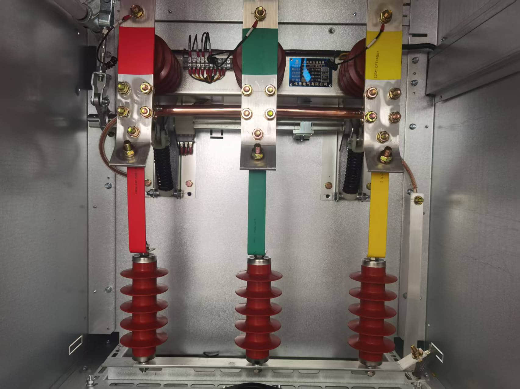 Copper Busbar Selection: A Deep Dive for Electrical Engineers - Weisho ...