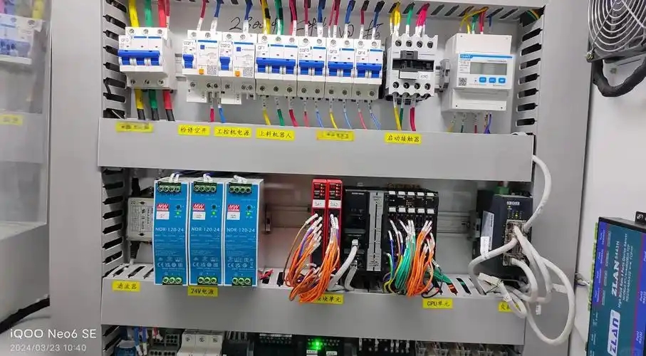 Switching Power Supply vs. Transformer: Key Differences - Weisho ...