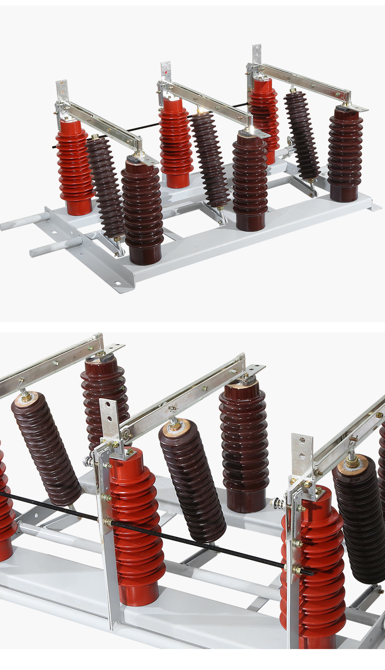 GN27-40.5D Indoor High Voltage Isolator Switch - Weisho Electric Co., Ltd.