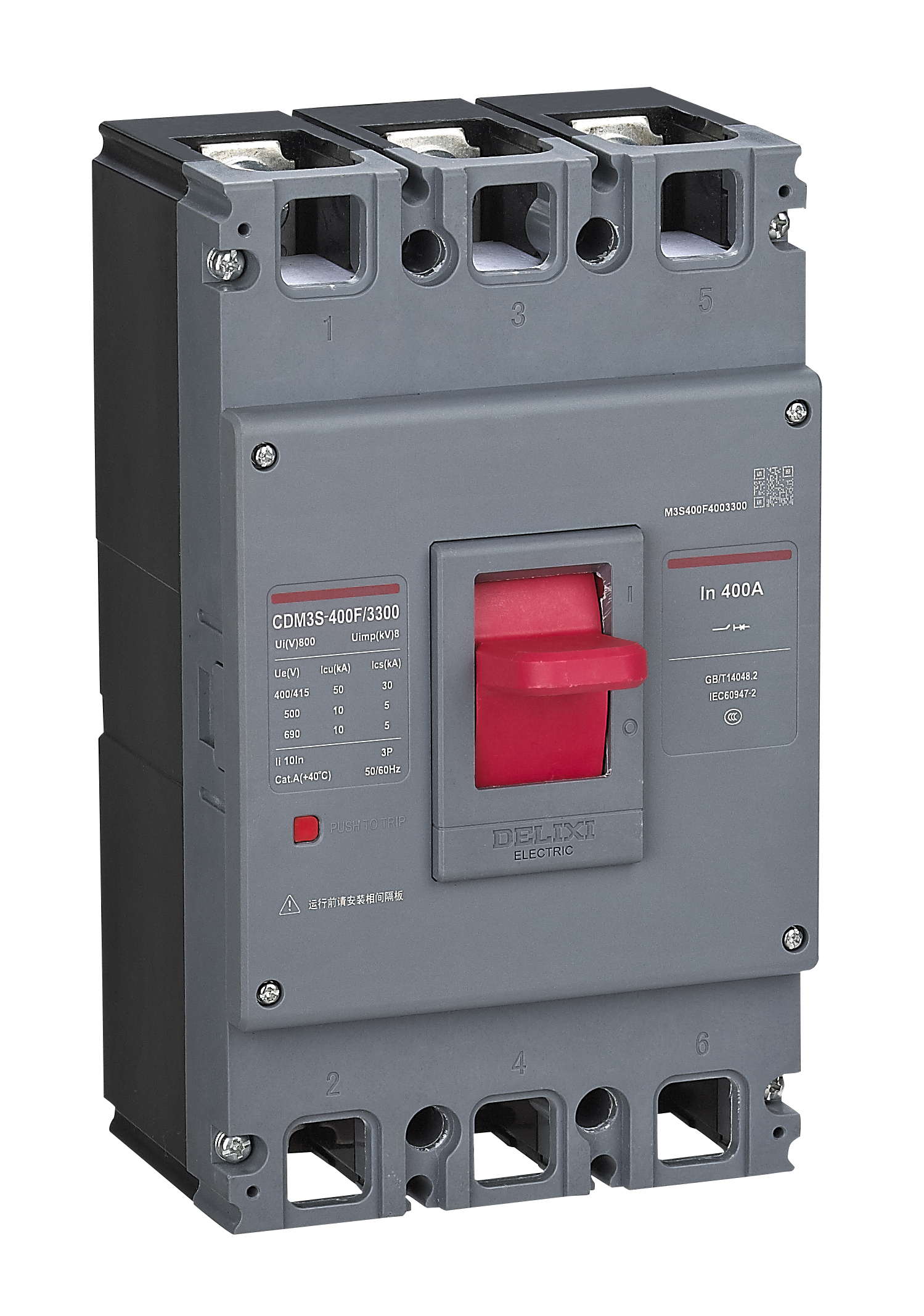 Normally Open vs. Normally Closed: Do You Really Know Your Circuit ...