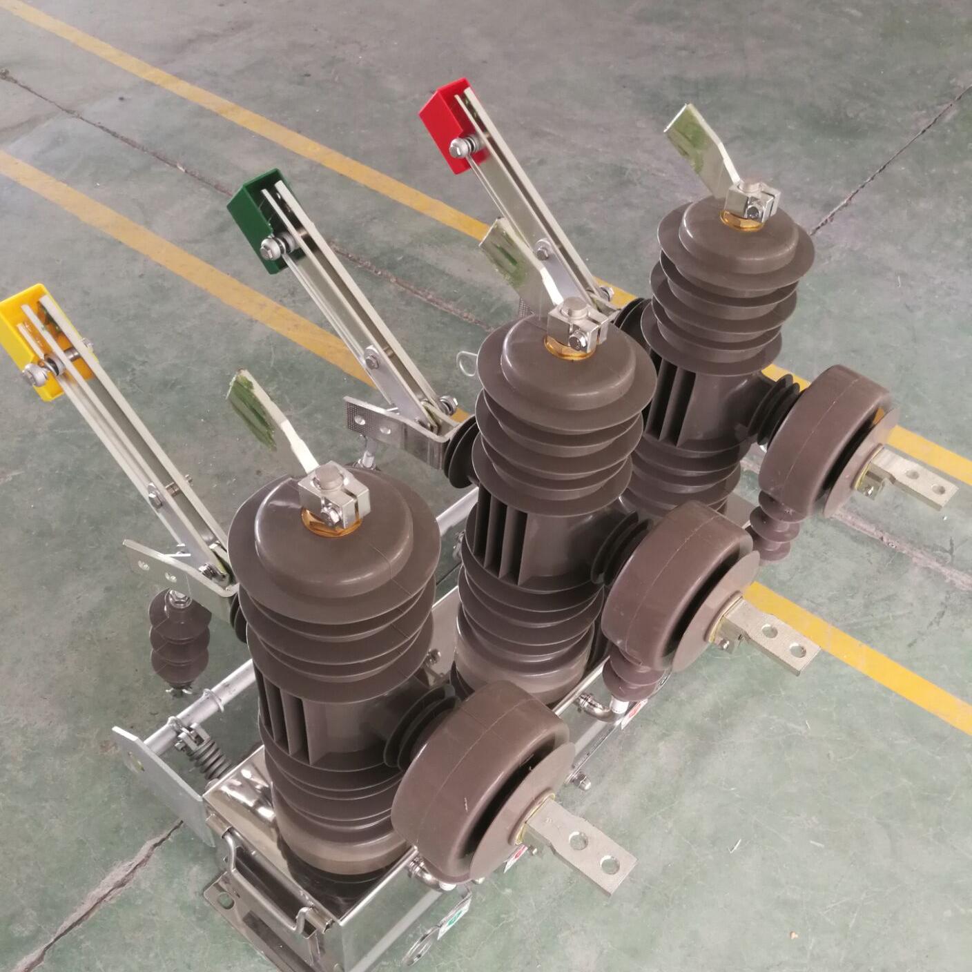 11kV Vacuum Circuit Breaker: High-Reliability Protection for Medium ...