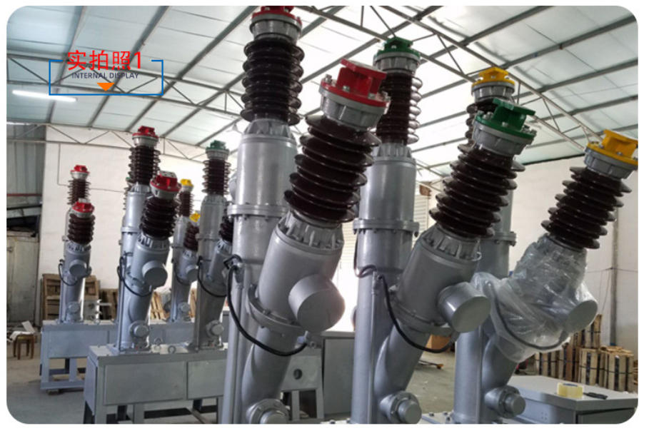 LW8-40.5 outdoor three-phase Sulfur Hexafluoride (SF6) Circuit Breaker ...